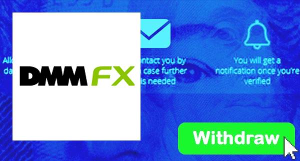 How To Withdraw From DMM FX 2025