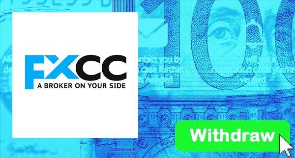 How To Withdraw From FXCC 2025