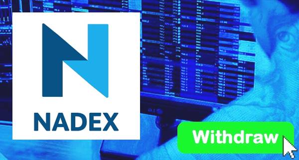How To Withdraw From NADEX 2025