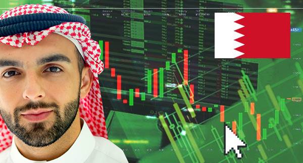 Bahraini Financial Markets 2025
